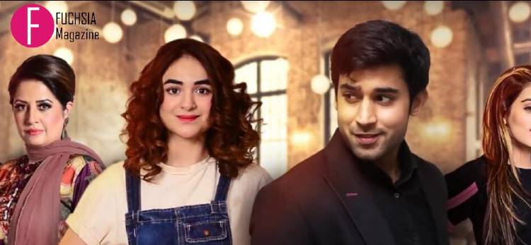 Pyar Ke Sadqay: The New Drama that's giving us serious 'LOVE' Feels!
