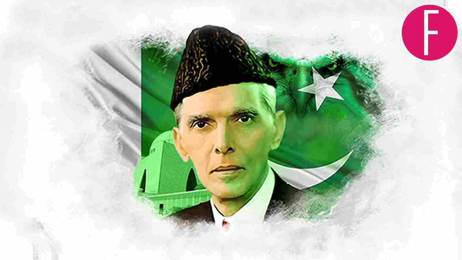 5 Things You Might Not Know About Quaid-e-Azam