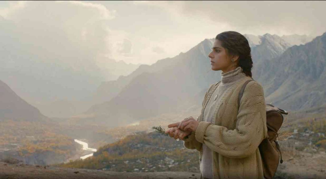 Barzakh- Fawad Khan & Sanam Saeed Starrer To Have Its World Premiere