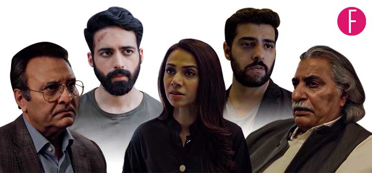 Gumn: A Rare Moment In Pakistani Dramas