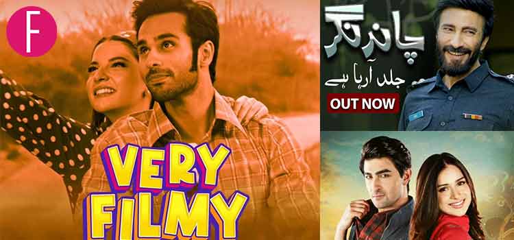 A Sneak Peek Into This Year's Ramzan Dramas