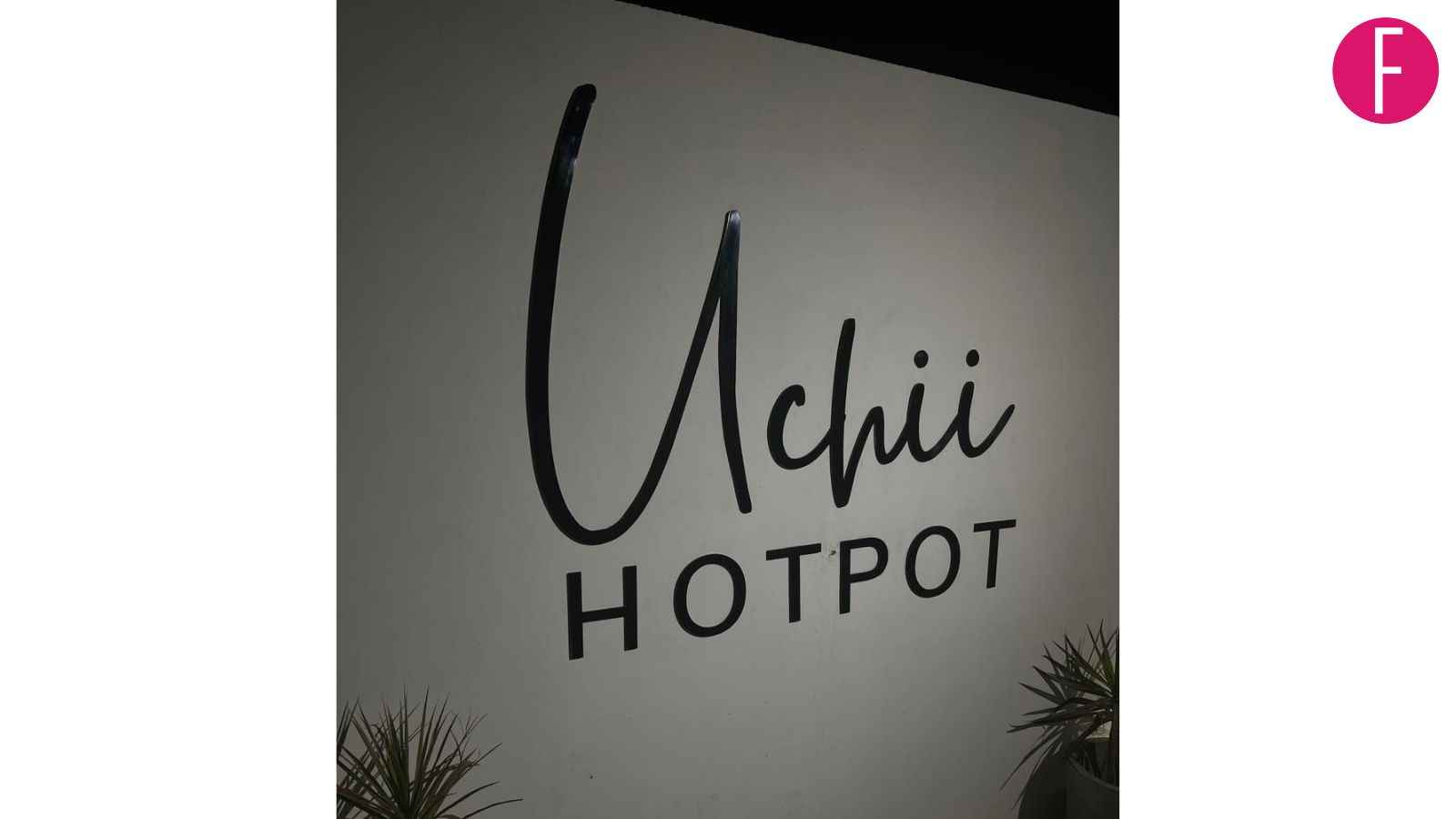 Uchhi Hotpot: The Ultimate Outdoor Hotpot Experience..
