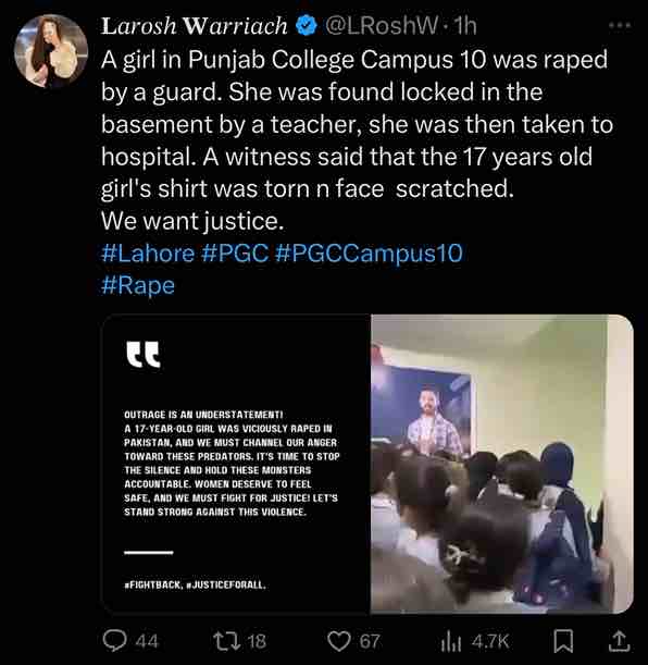 First Year Student Allegedly Raped At PGC In Critical Condition