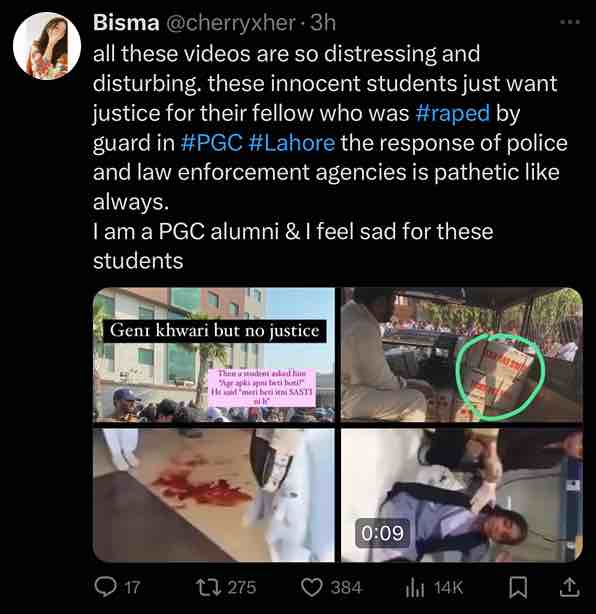 First Year Student Allegedly Raped At PGC In Critical Condition